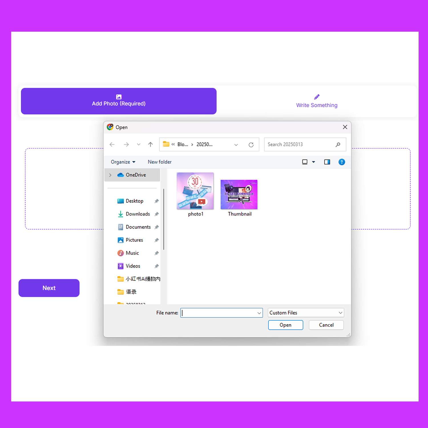 BrandWriter.AI